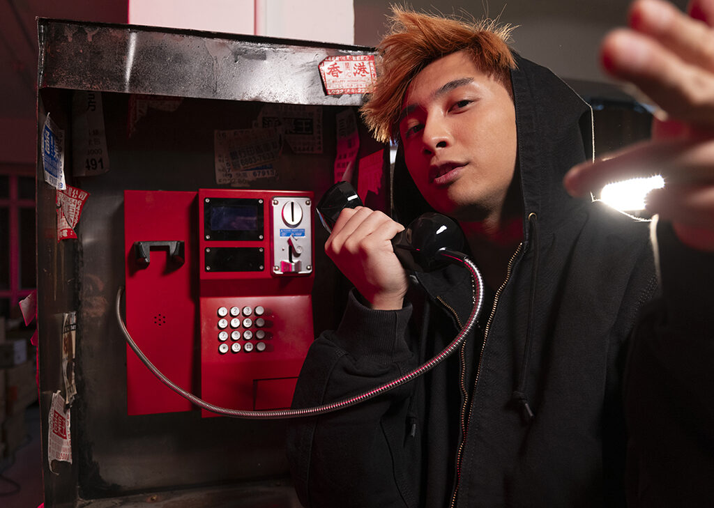 Rap到開騷｜饒舌歌手Billy Choi：Sorry我就係要留喺香港 ｜ AndThen.hk